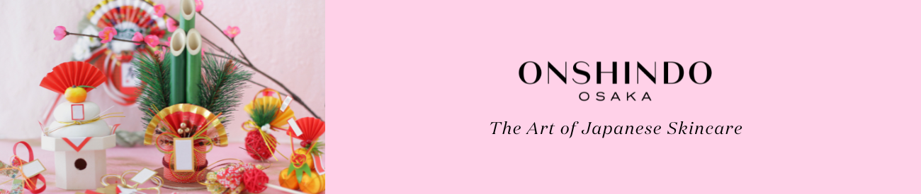 Empieza el año con tu mejor versión: Inspiración del Ganjitsu japonés ...